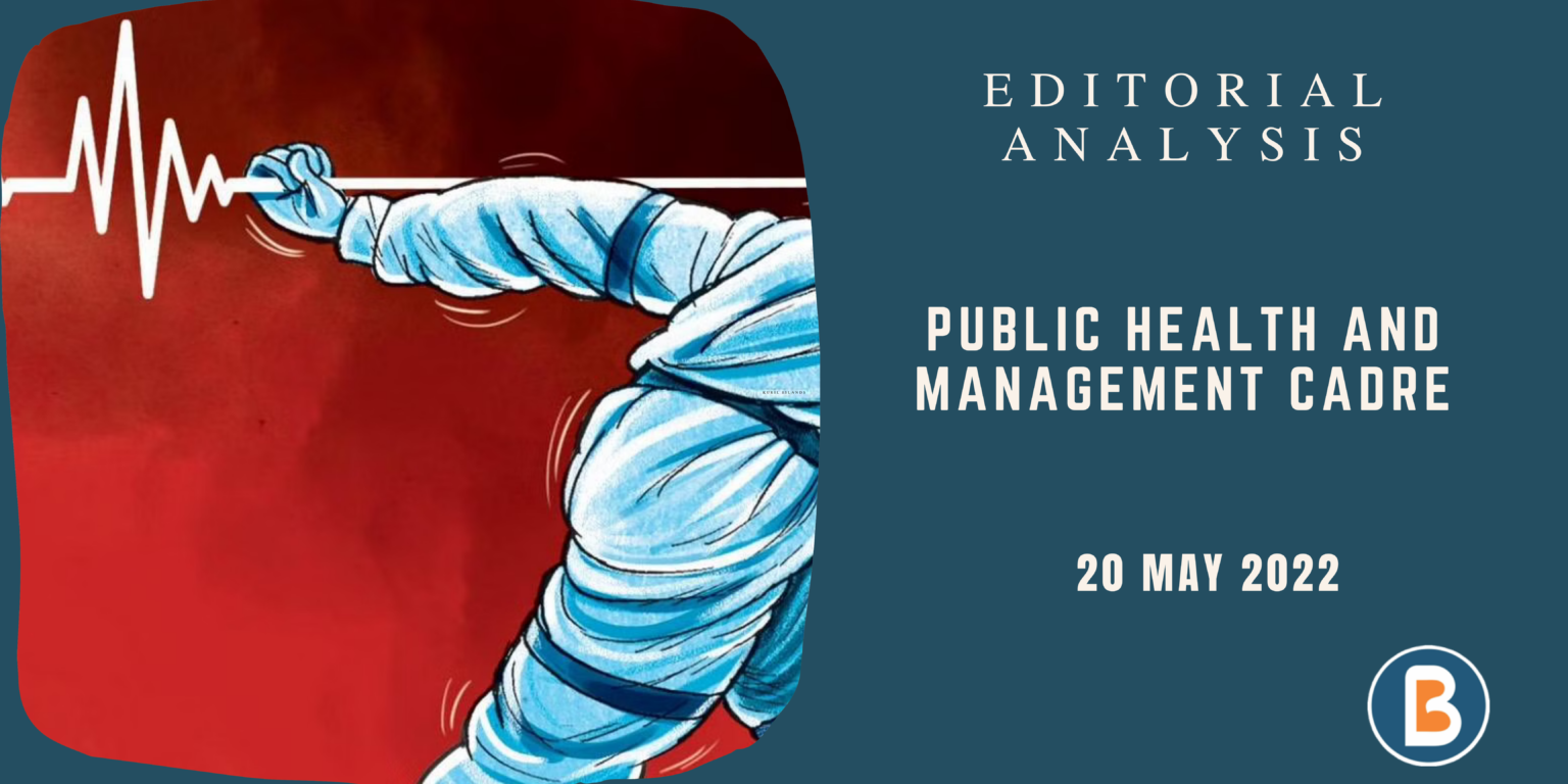 Public Health and Management Cadre - Believers IAS Academy