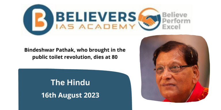 Bindeshwar Pathak, Pioneer of Public Toilets, Passes at 80 - Believers ...
